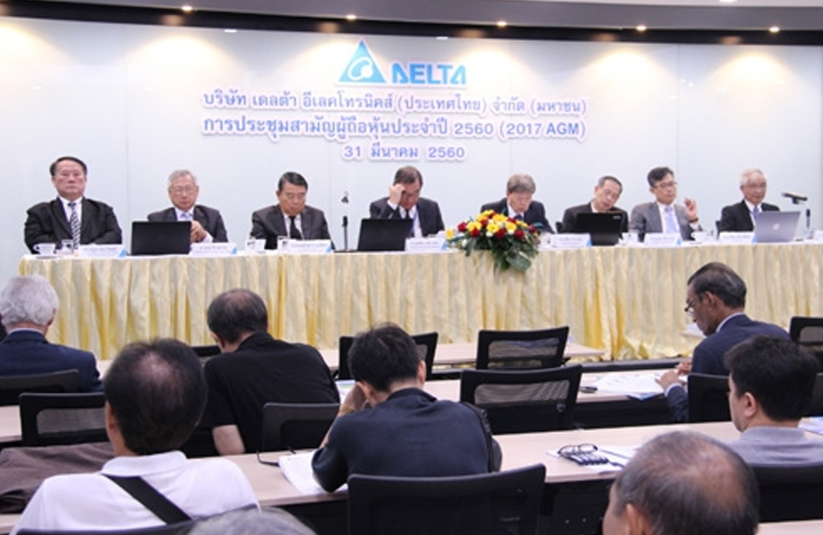 Delta Electronics (Thailand) PCL. Annual General Meeting 2017 Delta Electronics (Thailand) PCL. Annual General Meeting 2017